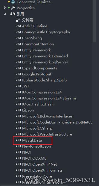 关于net项目中sqlsugar从sqlserver 数据库换成mysql数据库出现的问题sqlsugar 切换数据库 Csdn博客