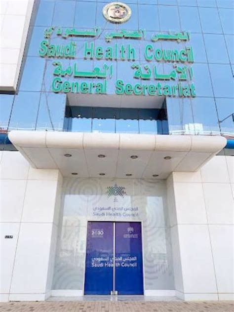 منع فصل المصاب بالإيدز عن عمله وحظر حرمانه من التعليم والزواج أخبار