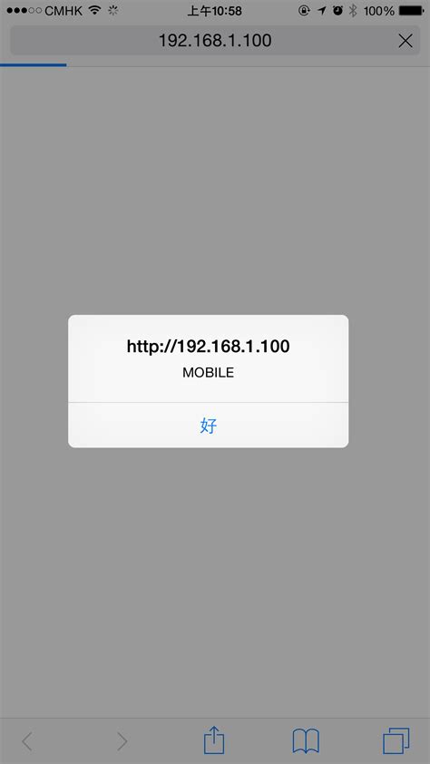 Html How To Hide A Script On Mobile Stack Overflow