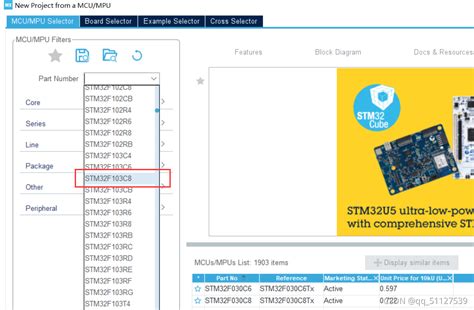 使用stm32cubemx，配合keil，使用寄存器方式或hal库这两种方式点亮流水灯 keil单片机寄存器方式 csdn博客