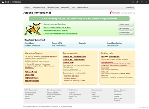apache反代理tomcat项目，分离应用服务器和web服务器 tomcat 和应用分离 csdn博客