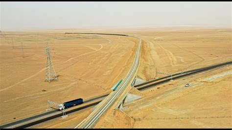 “ТАВАНТОЛГОЙ ГАШУУНСУХАЙТ ТАВАНТОЛГОЙ ЗҮҮНБАЯН ЧИГЛЭЛИЙН ТӨМӨР ЗАМУУДЫГ ХОЛБОХ 22 КМ ТӨМӨР ЗАМ