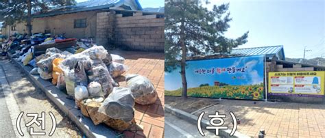 길가에 버려진 쓰레기 5톤 치우고 나니 산뜻한 동네 탈바꿈