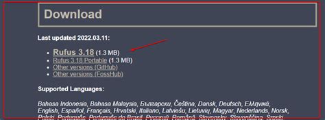 How To Create Ubuntu 22 04 Bootable USB Drive On Windows LinuxShout