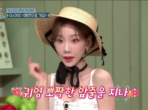 탱구 사랑의 총알 🔫💜 버니💜 309xoxo