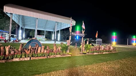 ค่ายโรงเรียนอาทรสังขะว โรงเรียนอาทรสังขะวัฒนะ ๑ วัดลาดบัว Facebook