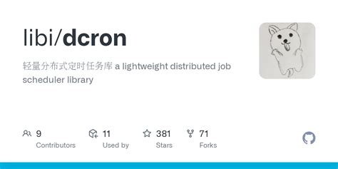 Github Libidcron 轻量分布式定时任务库 A Lightweight Distributed Job Scheduler