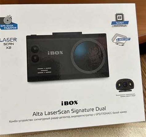Комбо устройство ibox | Festima.Ru – частные объявления