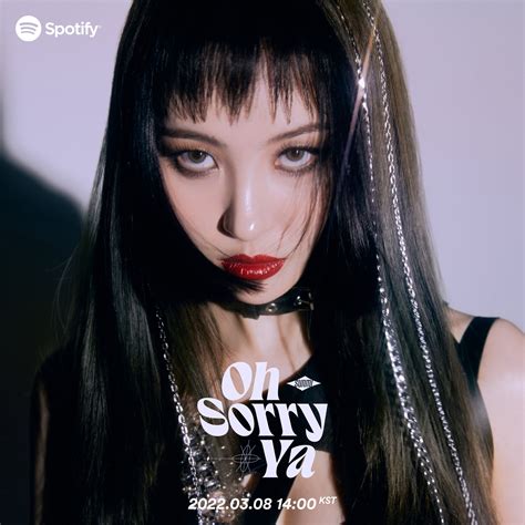 SHURCH.COM - Sunmi To Release New Single For Spotify EQUAL On ...