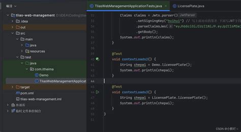 根据图片识别车牌号 CSDN博客