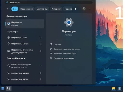 Как поменять язык на русский или английский в Windows инструкция для