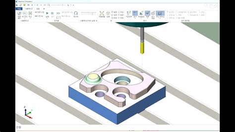 머시닝센터 기계가공을 위한 마스터캠 2d 3d 캠 Nc 툴패스 프로그래밍 실무 기술교육 곡면 고속 다이나믹 최적황삭 및 포켓페이싱 드릴링 윤곽 포켓 등고선잔삭 탭 모따기