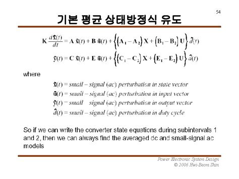 Ac Equivalent Circuit Modeling Power Electronic System Design