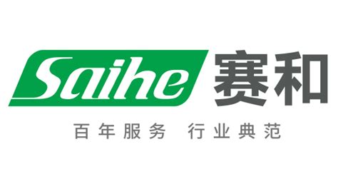 重庆赛和物业管理集团有限公司