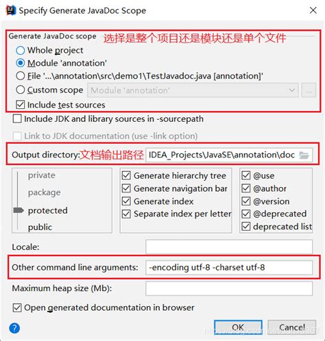 idea生成javadoc时编码报错“错误 编码gbk的不可映射字符”的解决办法 idea定义字符串未知编码 csdn博客