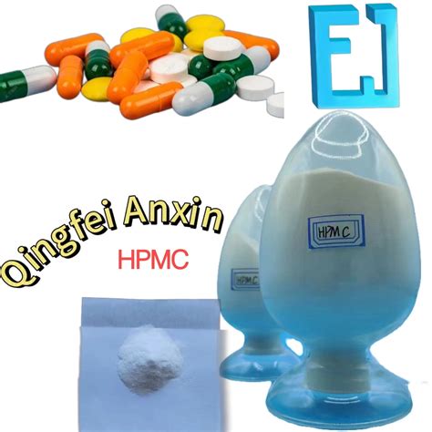 Hydroxypropyl Methylcellulose HPMC A Film Forming Agent For Chemical Drugs Is Viscous HPMC
