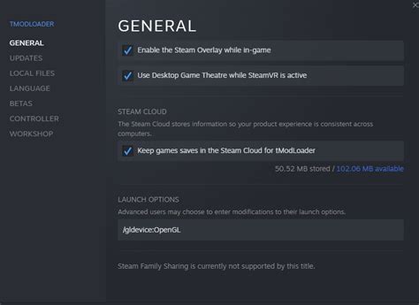 Tmodloader Wiki