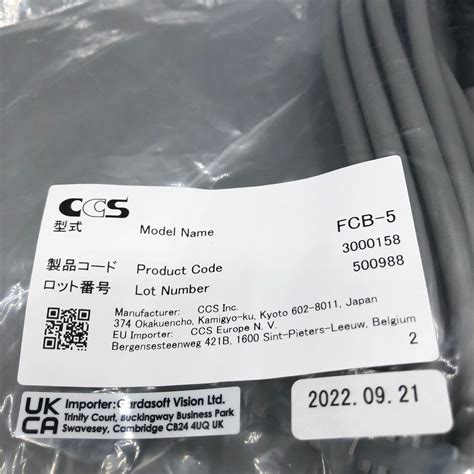 Ccs ストレートケーブル Fcb 5 Fa機器、メカトロパーツ全般のリユース品 メカトロパーツ．com