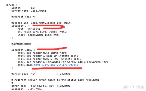 Hbuliderx H5前端部署nginxdocker20220912cn2024的技术博客51cto博客