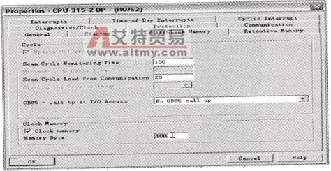 Step 7 Cpu模块的参数设置 Plc技术 新满多