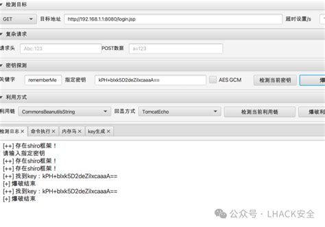 记一次自己搭建内网靶场（非常详细），零基础入门到精通，看这一篇就够了 虚拟机搭建靶场教程 csdn博客