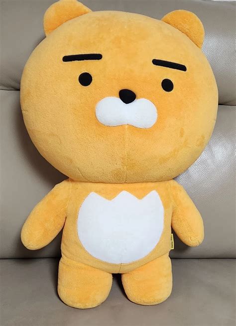 라이언 인형 당근 중고거래