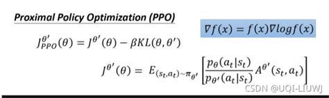 强化学习笔记：ppo 【近端策略优化（proximal policy optimization）】 ppo近端策略优化 csdn博客