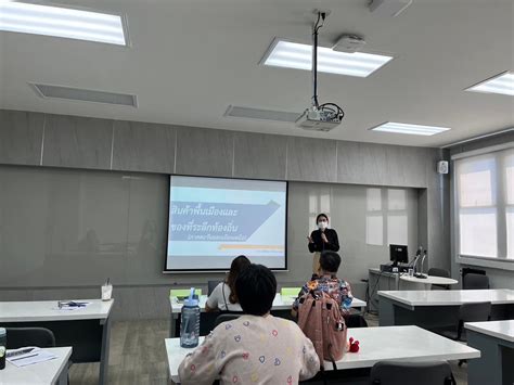 ☔️วันเสาร์นี้ เราอบรมในหัวข้อ “สินค้าพื้นเมืองและของที่ระลึกท้องถิ่น ภาคตะวันออกเฉียงเหนือ