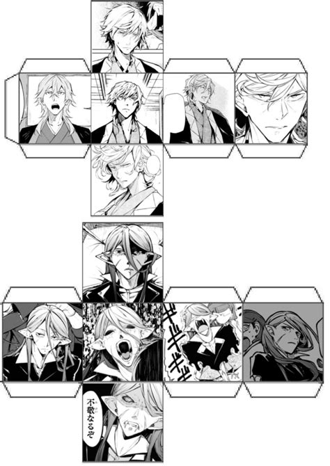 Пин от пользователя Сансет на доске Шаблон бумажной куклы Шаблон