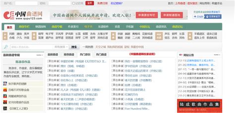 绅士网站 终极导航