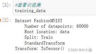 Nlp Pytorch Pytorch Csdn