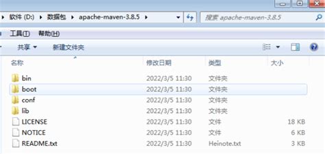 关于安装maven以及环境变量的配置完整教程 通俗易懂 腾讯云开发者社区 腾讯云 关于安装maven以及环境变量的配置完整教程 通俗易懂 腾讯云开发者社区 腾讯云