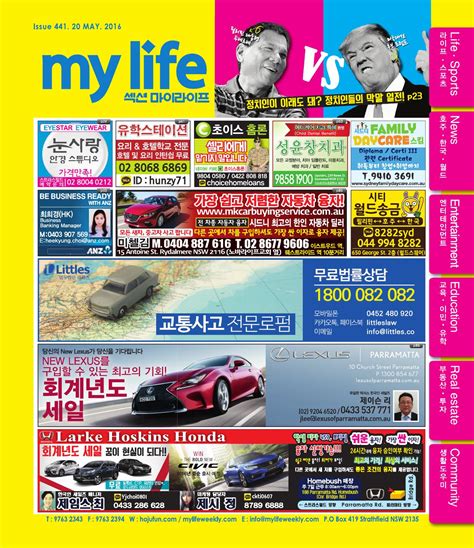유리무보정누드보지출사고딩직촬