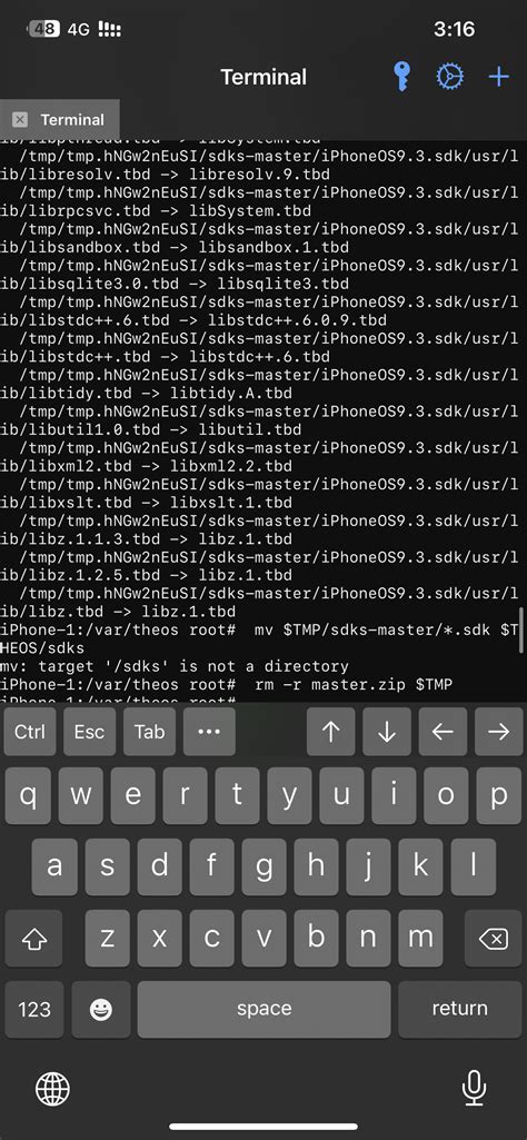 Github · Where Software Is Built