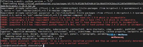 執行 pip install docker compose 時發生無法移除 subprocess 錯誤 不自量力 の Weithenn