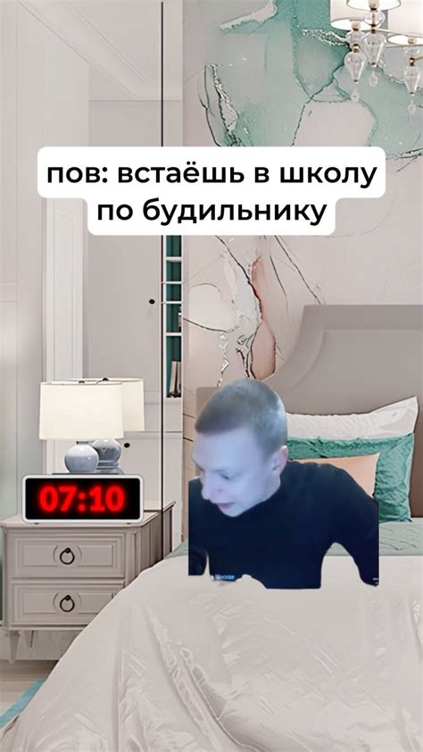 БОРОВ🐬 1000 аура Instagram