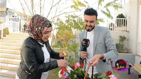 پرسیاری گولی زەرد🌼 لە پەیمانگای تەكنیكی گەشە هەولێر Youtube