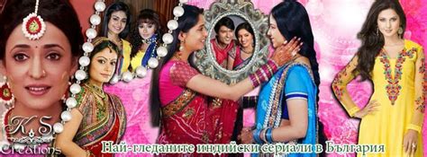 Огледален свят сезон 2 Added Огледален свят сезон 2