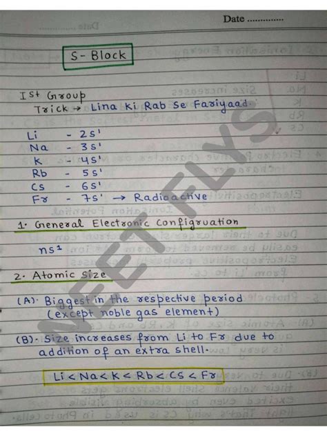 S Block Pdf S Block Pdf