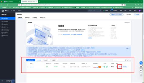 Nginx虚拟主机与域名解析nginx酷尔。 2048 Ai社区