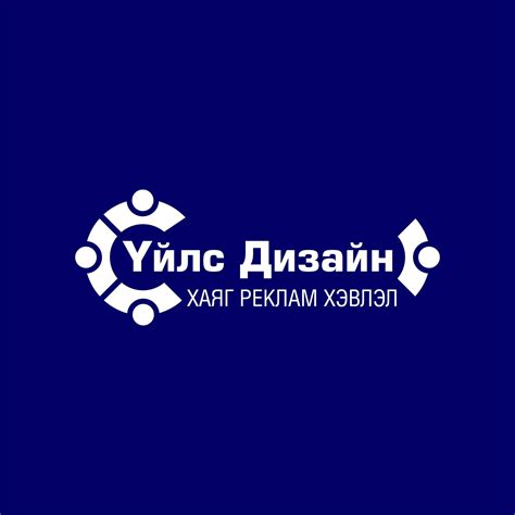 Үйлс Дизайн ХХК Mongolia Map МОНГОЛЫН ГАЗРЫН ЗУРАГ жаазтай Чингис хааны хөрөг жаазтай