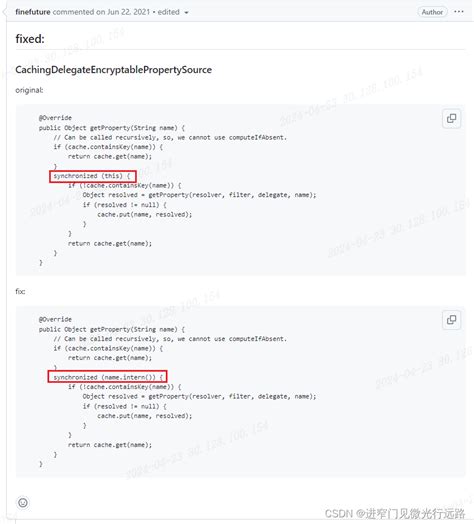 Jasypt组件死锁bug案例分享