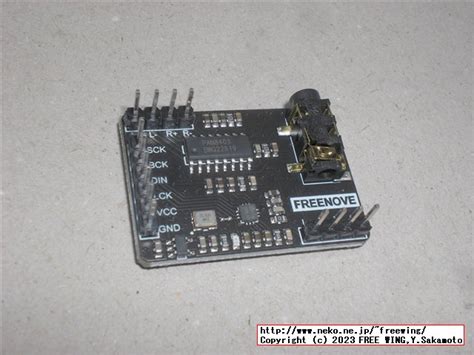 【技適付き】freenoveの Esp32 Wroverの Ultimate Starter Kitを買ってみた、カメラ付きの学習キット Freenove Ultimate Starter