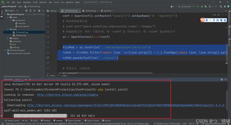 【pyspark】本地开发环境的搭建 安装pyspark csdn博客