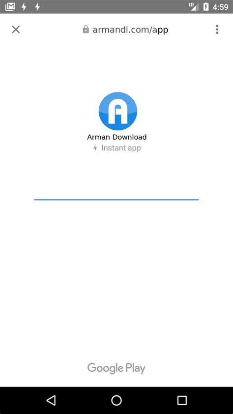 how use my compiled android instant app project stack overflow