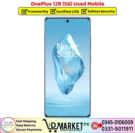 Oneplus R G Gb Gb Exclusive Deal For You