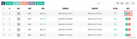 fastadmin实现后台菜单自定义方法 fastadmin 添加菜单 csdn博客