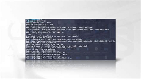 آموزش نصب vscode در کالی لینوکس آذرسیس