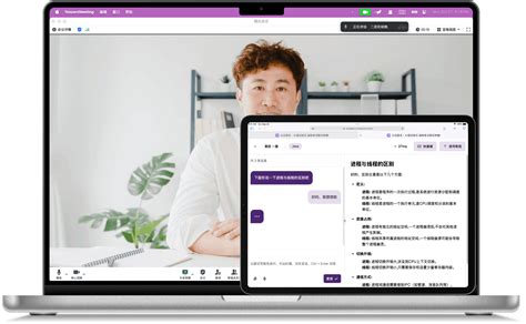 白瓜面试 —ai面试辅助使用评测分享 Ai神器集