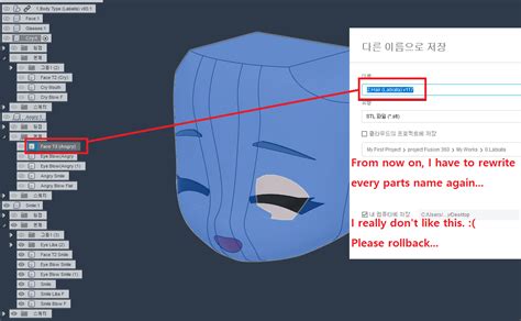 Solved Why Do You Make Us To Rewrite The Parts Name When We Export Stl